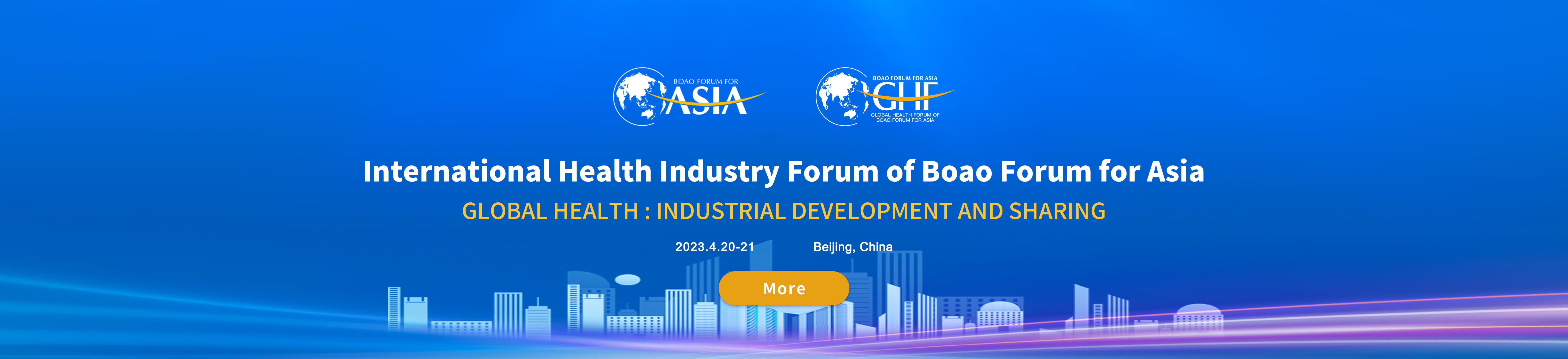 Global Health Forum of Boao Forum for Asia_Global Health Forum of Boao ...